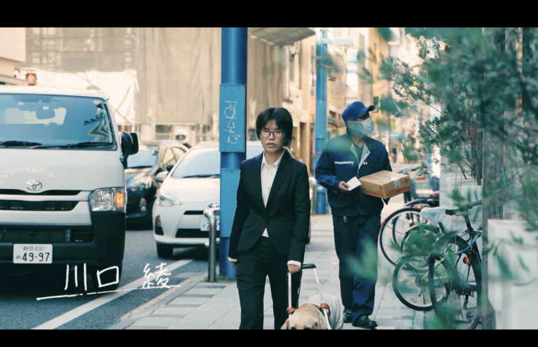 心のバリアフリー啓発動画「特別じゃない。一緒に、この街で生きていこう。」 | Docs, inc. | 静岡市のドキュメンタリー動画制作会社